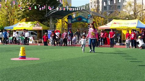 해피아이어린이집 Youtube