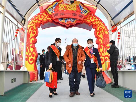 Cn 푸저우 마쭈 간 소삼통 여객선 운항 재개