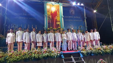 สำหรับพิธีช่วงเย็น นายทองแด องค์การบริหารส่วนตำบลช่อระกา