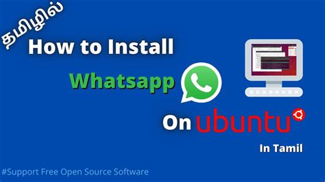 How to install whatsapp on Ubuntu || தமிழில் || TAMIL || Ramesh Views Tamil || RVT - YouTube