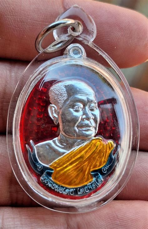 ศิษย์หลวงพ่อเดช เตชจิตฺโต วัดสังฆมงคล นครสวรรค์ สุขสันต์มงคลวันอาทิตย์ครับ🙏🙏 Facebook