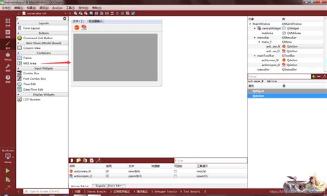 Mdi（multiple Document Interface）mdi Document Window Csdn博客