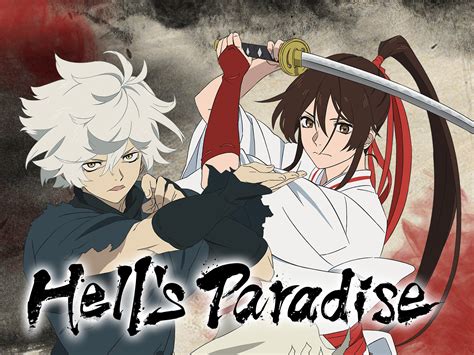 Prime Video Hells Paradise Pt 1 Simuldub