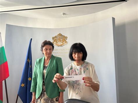 МОН пусна отговорите на матурата по математика за 7 ми клас Flashnews