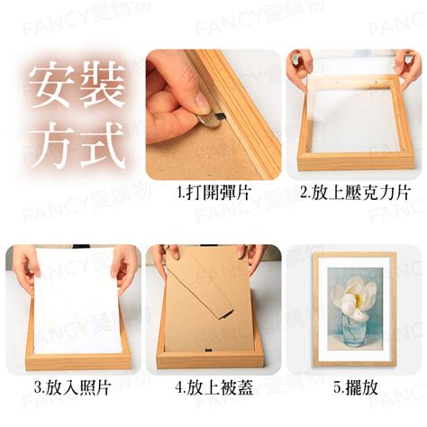 【台灣現貨免運 簡約木紋相框】相框 木質相框 實木相框 無印風相框 畫框 相片牆 拍立得相框 週歲相框 立體相框 像框 蝦皮購物