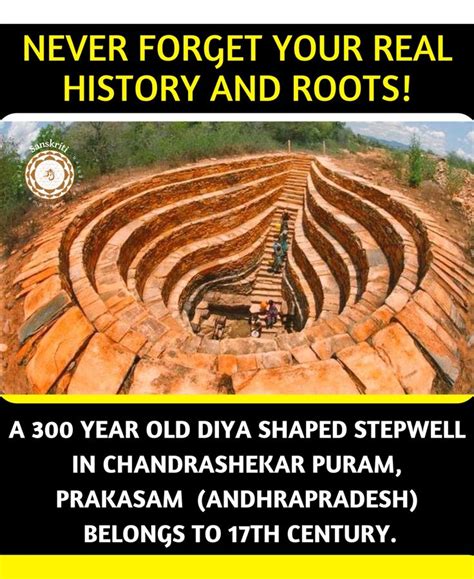 Never Forget Your Real History And Roots A 300 Year Old Diya Shaped
