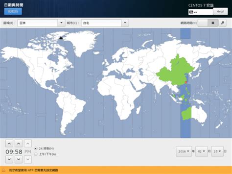 Centos 7 的 Linux 系統安裝步驟教學 G T Wang
