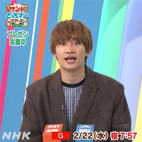 トン子 On Twitter Rt Nhksanddocchi 先日のプレゼン会議「本番」での 藤原丈一郎 社員のひとコマ。 上司