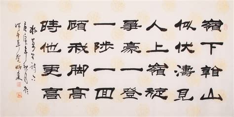 clerical script cnag003054