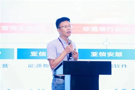 亚信安慧antdb亮相postgresql中国技术大会，获“数据库最佳应用奖”并分享数据库应用实践 Csdn博客
