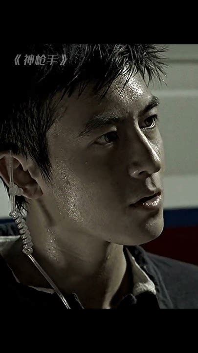 有信心就要去做”陈冠希 神枪手 电影 颜值 帅哥 我的观影报告 抖音小助手 Dou小助手 Youtube