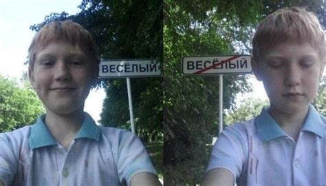 Создать мем мем мальчик мем недовольный пацан мемы про мальчиков