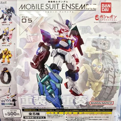 ガチャインスタグラム更新いたしました！ ガチャガチャ入れ替え完了しました💞 おたちゅう おたちゅう新発田 ガチャスタグラム