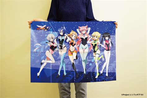 Tvアニメ「戦姫絶唱シンフォギアⅩⅤ」キャラ福くじのラインナップ紹介！｜トピックス｜株式会社フクヤ│プライズ・アニメ・雑貨