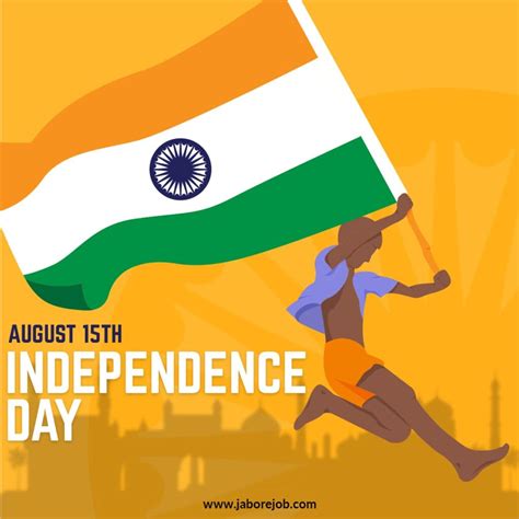 75th Independence Day Wallpapers Wallpaper Cave