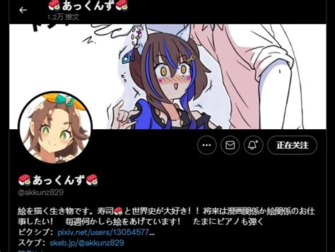 《赛马娘漫画》病娇又纯情的爱如往昔 哔哩哔哩