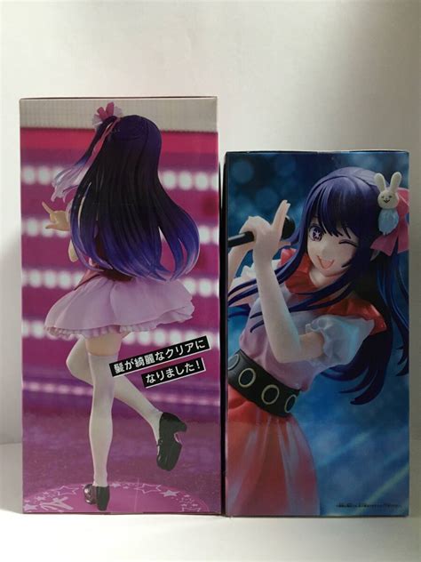 Yahooオークション Furyu 推しの子 Trio Try It Figure アイ クリア