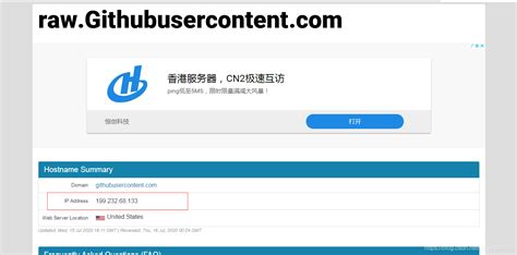 解决GitHub文件无法下载的问题 腾讯云开发者社区 腾讯云