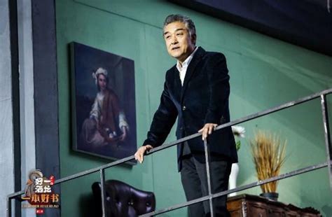 一本好書上演無人生還李建義再演法官 每日頭條