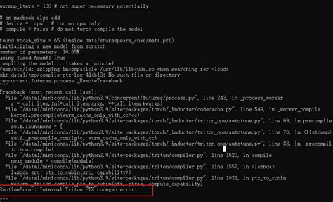 Gpt系列简介与gpt训练（nanogpt） Csdn博客