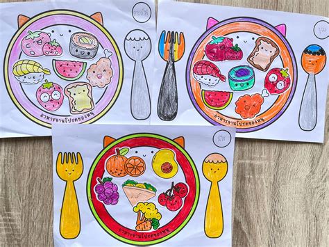 🍓🍊🍇🍉🍞มาทำอาหารจานโปรดของหนู ๆ ใบงานอนุบาล บ้านมิฟฟี่ Facebook