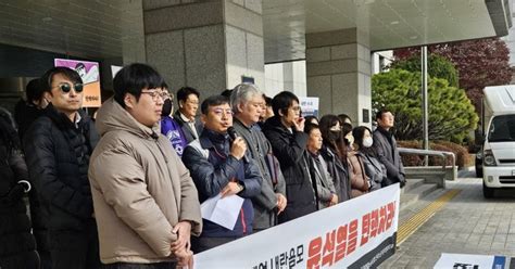 민주주의 함께 지키자 탄핵 정국 파장 확산