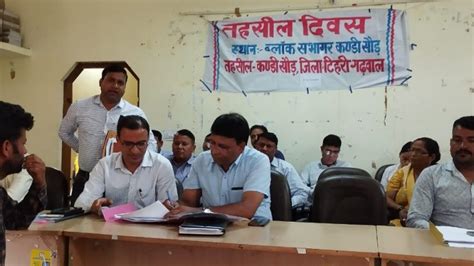 नशामुक्ति जागरूकता अभियान का किया आयोजन गढ़ निनाद Garhninad