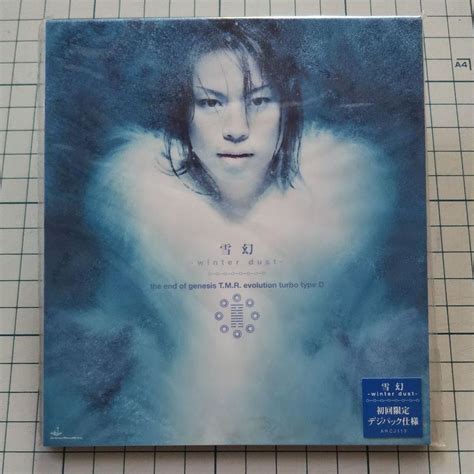 T M R E 雪幻 Winter Dust 【初回盤】 メルカリ