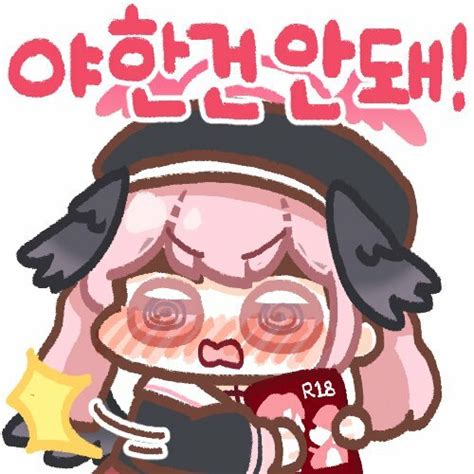 메이플스토리 인벤 섹스 메이플스토리 인벤 자유게시판