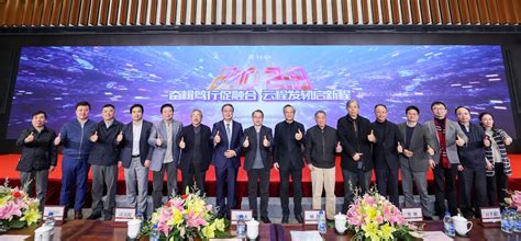 公司官网 华东建筑设计研究院有限公司