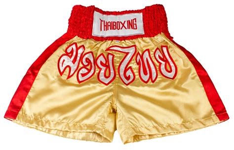 Shorts De Boxe Muay Thai Pour De Kick Boxing En Satin Taille 2xs M Par