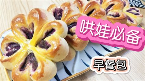 小雅食光 小雅美食 谭小雅 大山谷图库