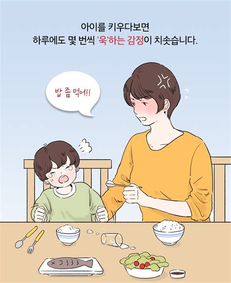 먹고 살기 위한 넓고 얕은 지식 Home Facebook