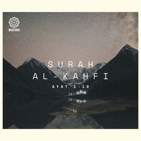 Surah Al Kahfi Ayat By Masyhur On Beatsource