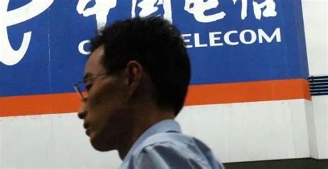 中国电信一季度营收利润双位数增长 产业数字化成亮点腾讯新闻