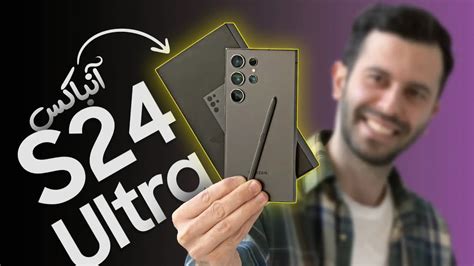 بهترین گوشی سامسونگ