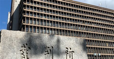 逮捕見送り求める進言、主任検事「記憶ない」 プレサンス国賠訴訟 毎日新聞