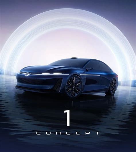 概念车「1concept」首秀，搭载广汽超级增程和华为乾崑智驾 车家号 发现车生活 汽车之家