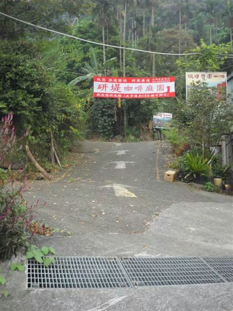3 2014 10 25大尖山 挑戰團 健行筆記