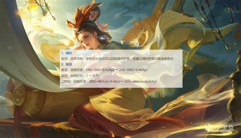 【王者荣耀】王者也太重视社交属性，个人主页添加新功能，视频展示高光时刻 3楼猫