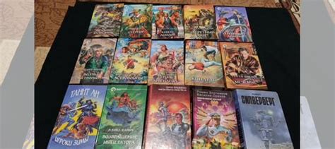 книги: гари гарисон -200 р. звездные войны-250 р.Алекс... купить в ...