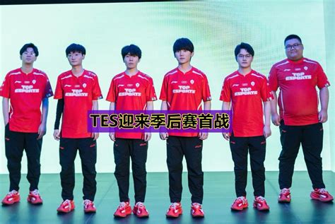 【英雄联盟】“打tes能30他们！”edg老岳赛前预测：73开，比打omg还容易 3楼猫