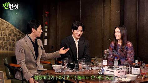종합 전 여친 정인선 언급 이이경 촬영장에 여친 데리고 왔다짠한형