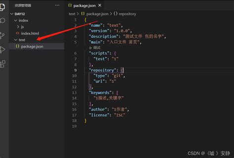 Javascript 服务器编程 模块化服务器模块化 Csdn博客