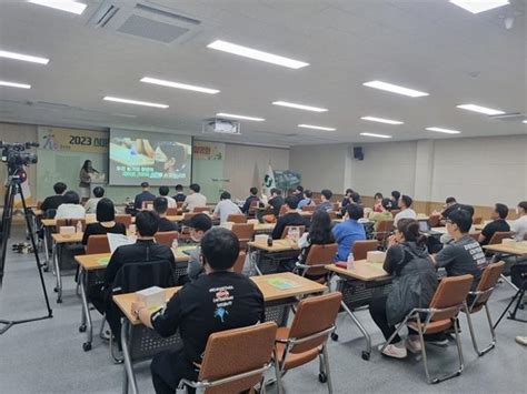 상주시 2023년 스마트팜 청년창업 보육센터 6기 교육생 모집 Nsp통신