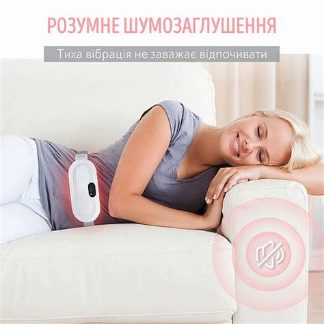 Купить Грелка при месячных на живот от боли при менструации ...
