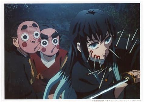 Ufotable Cafe Cafe