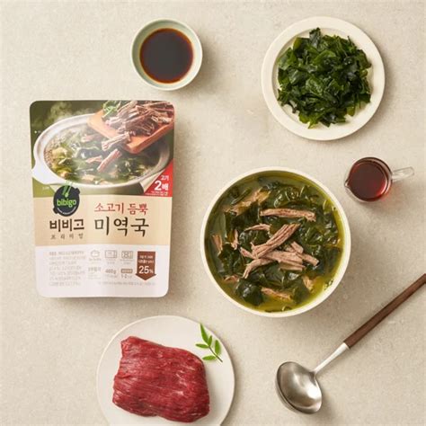 비비고 소고기듬뿍 미역국 460g 상품상세 Cj더마켓 Cj제일제당 공식몰