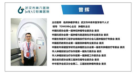 氟维司群注射液fulvestrant（芙仕得®）说明书 好大夫在线