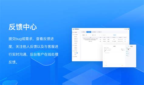Ivx—人人都能掌握的可视化编程语言 Ivx官网